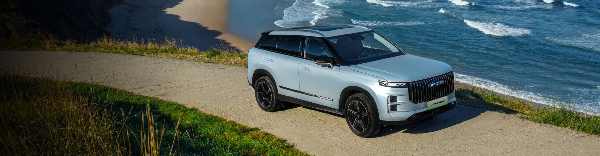 Archives | Brendan Foot Supersite